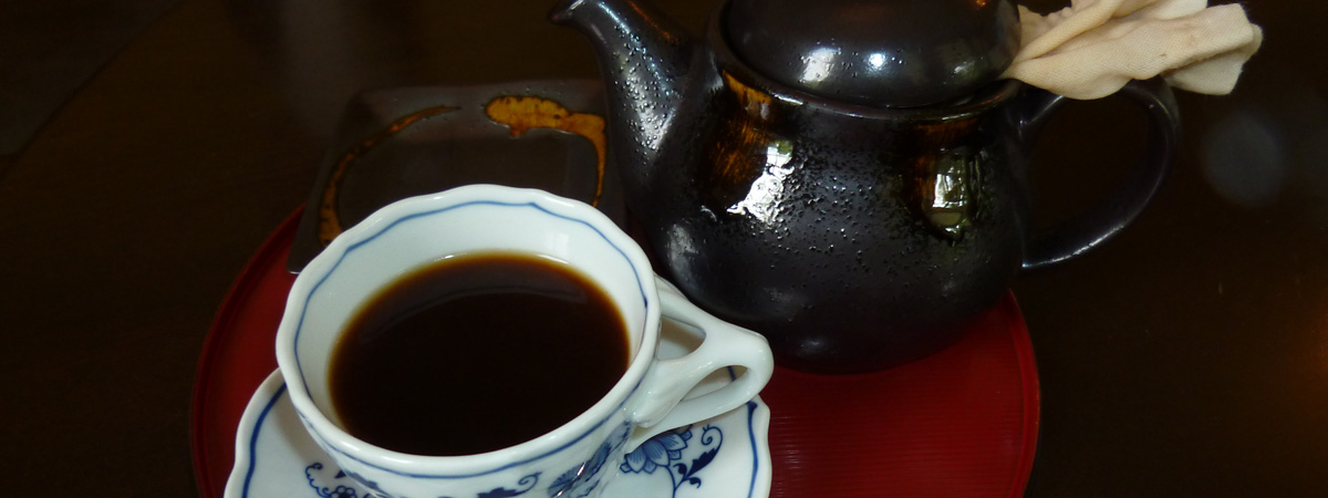 Hanshi Coffee - Time Trip TSUGARU