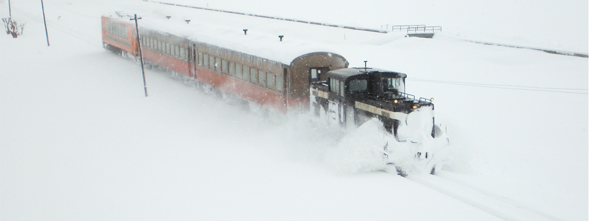 Tsugaru Railway - Time Trip TSUGARU
